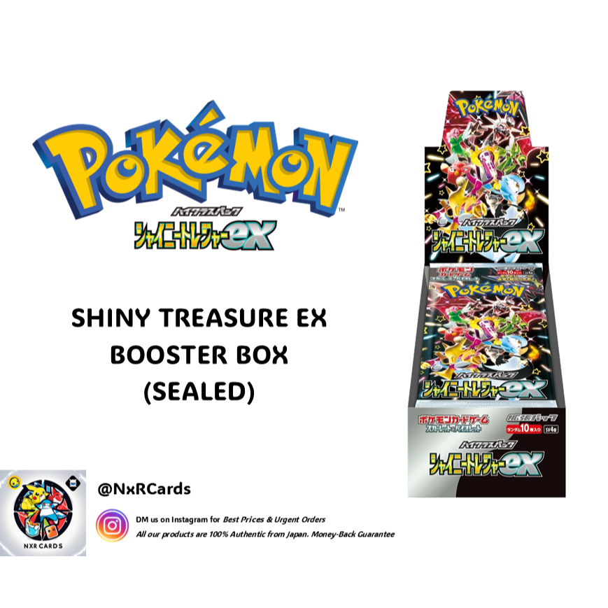 JAPANESE Pokemon Shiny Treasures Booster Box (Shrink wrapped) | Shopee ...