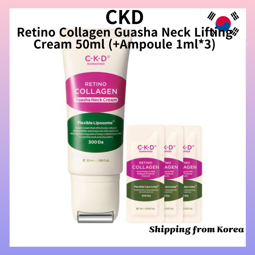 [CKD] Retino Collagen Guasha Neck Lifting Cream 50ml (+Ampoule 1ml*3 ...