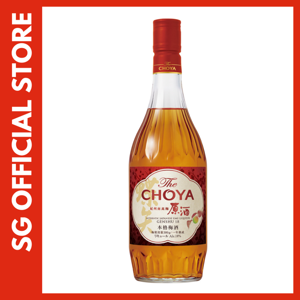 [SG Official Product] The Choya Ume Genshu 700ml - Japanese Umeshu ...