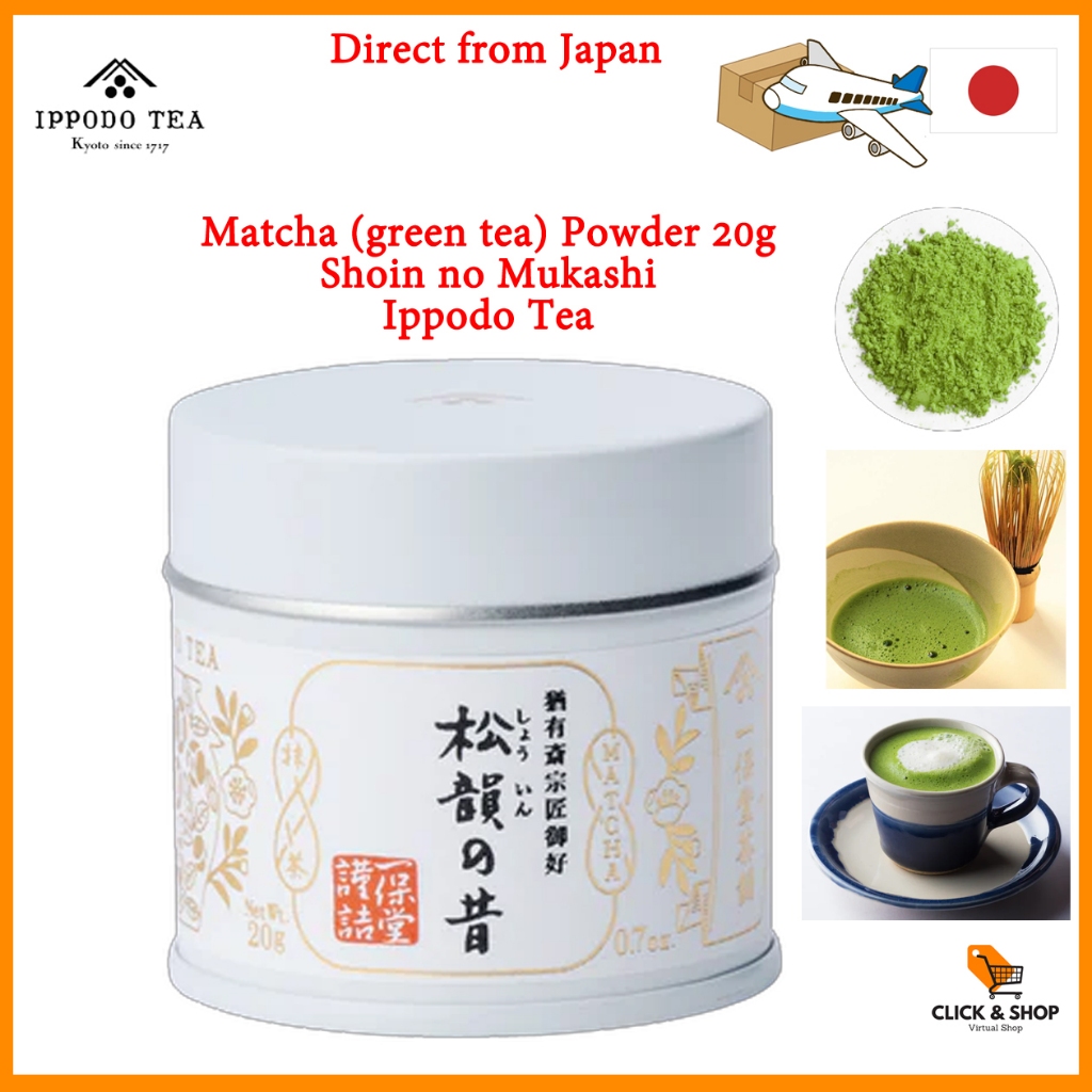 Ippodo Tea Kyoto Uji Matcha Powder "Shoin no Mukashi" 20g can Green Tea ...