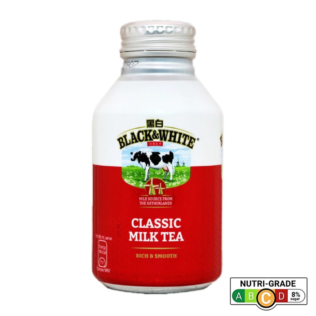 Black & White Hong Kong Classic Milk Tea / Evaporated Milk / Capsule ...