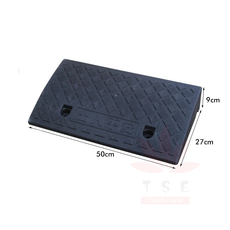 【Fast delivery】Step Mat Ramp Mat Road Slope Ramp Mat Curb Threshold Mat ...