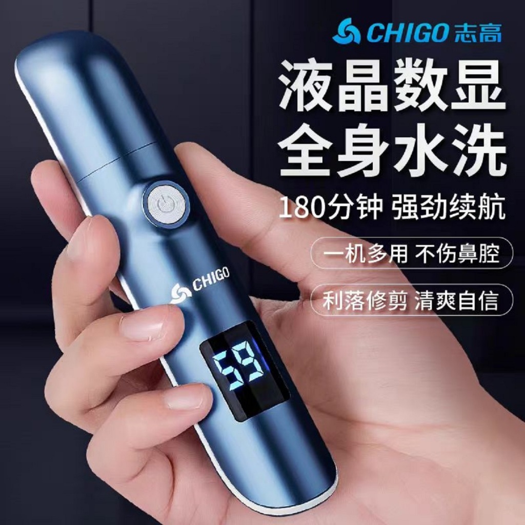 【SG Seller】Chigo USB Mini Rechargeable Waterproof Cordless Electric ...