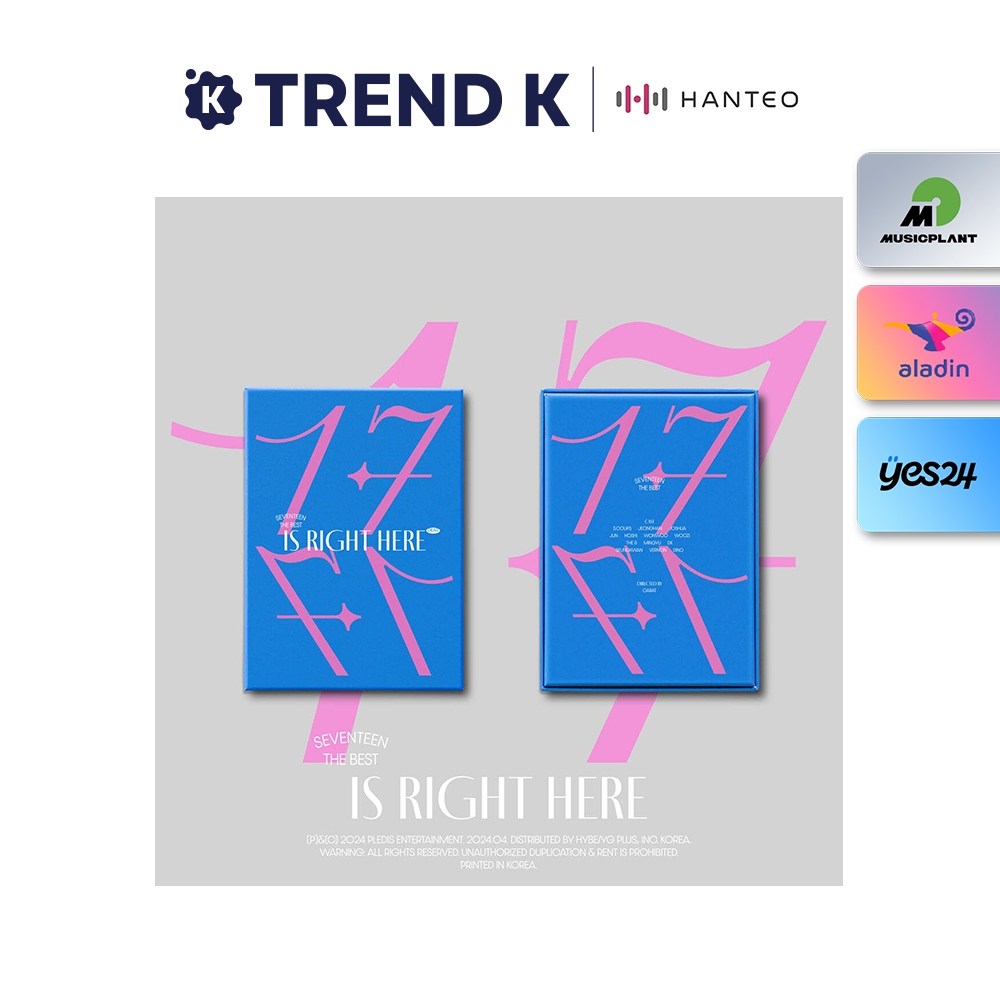 SEVENTEEN - BEST ALBUM [17 IS RIGHT HERE] (DEAR Ver.) | Shopee Singapore