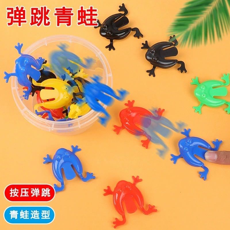 Frog Jumping Toy For Birthday Party Event Children Day Goodie Bag (1PCS ...