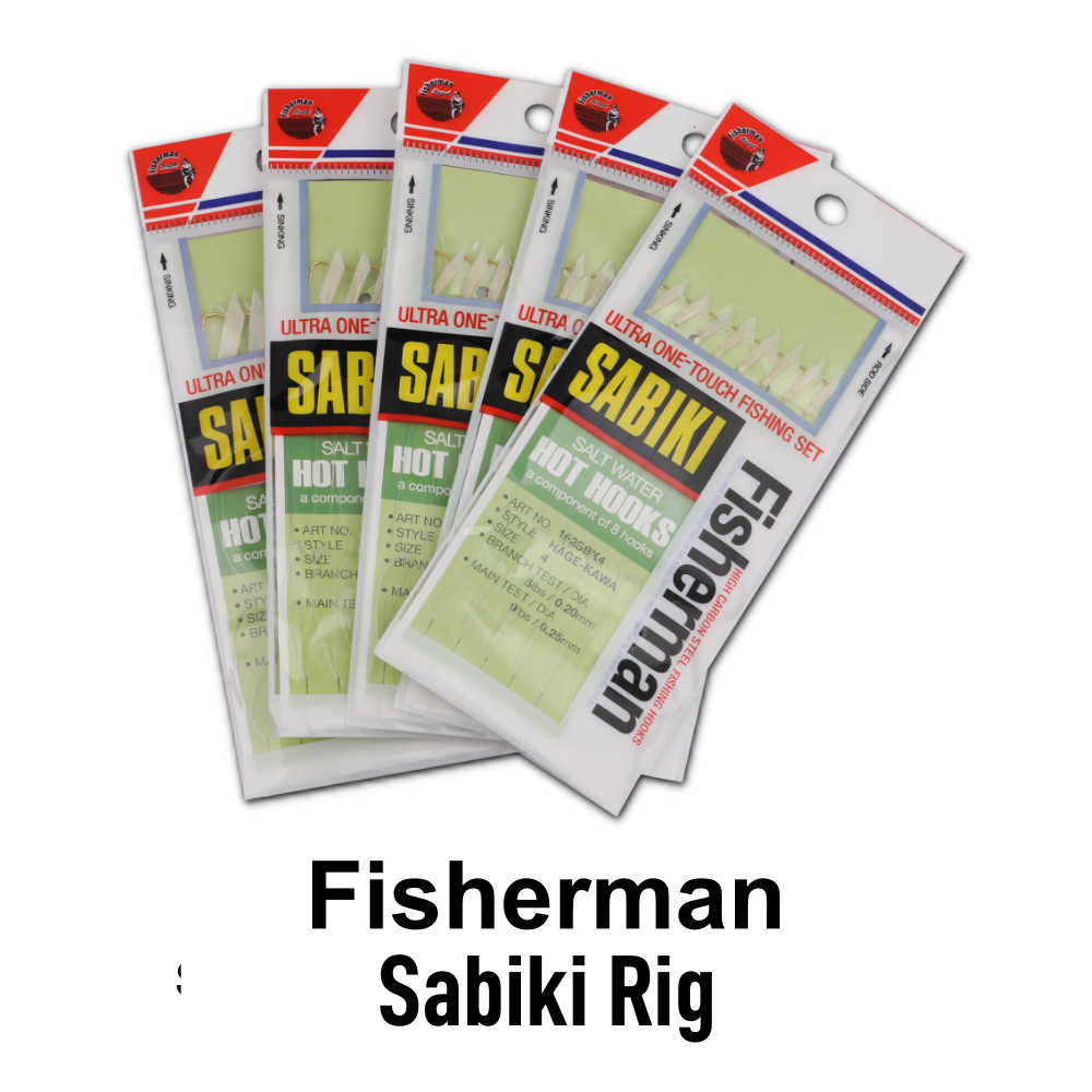 Fisherman Sabiki Rig - TAMBAN KILLER | Shopee Singapore