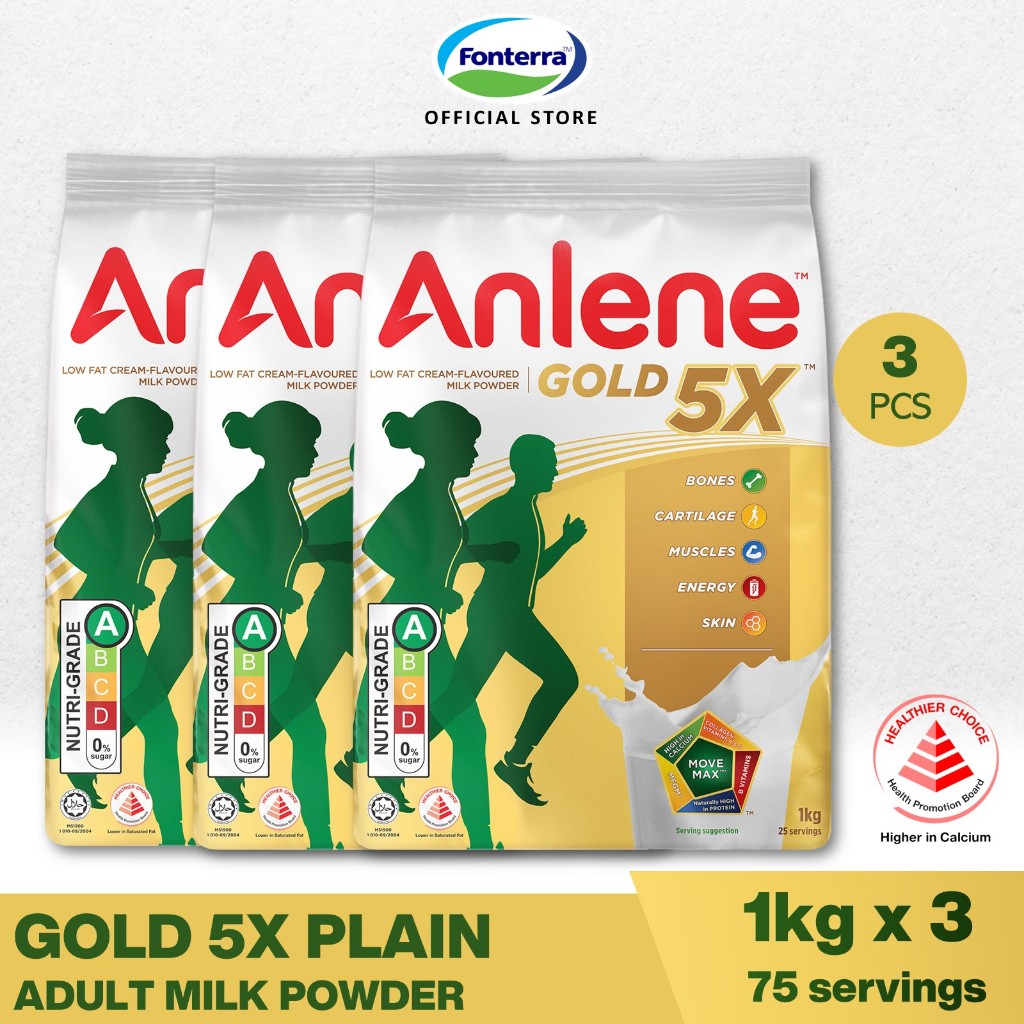 (Bundle of 3) ANLENE Gold 5X Plain Milk Powder 1kg | Shopee Singapore