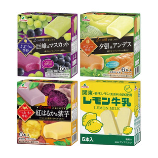 Futaba Ice Cream Assortment | Shopee Singapore