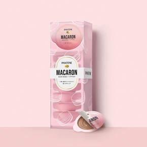 PANTENE Macaron Color Rich Capsule Hair Mask | Direct from Japan ...