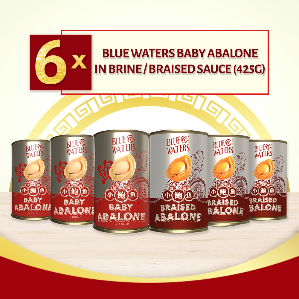 [Bundle of 6] Blue Waters Baby Abalone in Brine or Braised Sauce 425g (10P, DW: 80g) | Shopee ...