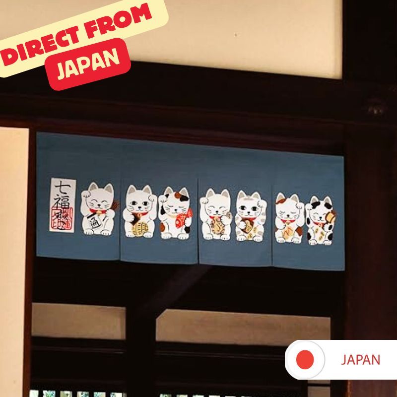 Stylish Noren Curtain - Japanese Modern Style with Lucky Cat Pattern ...