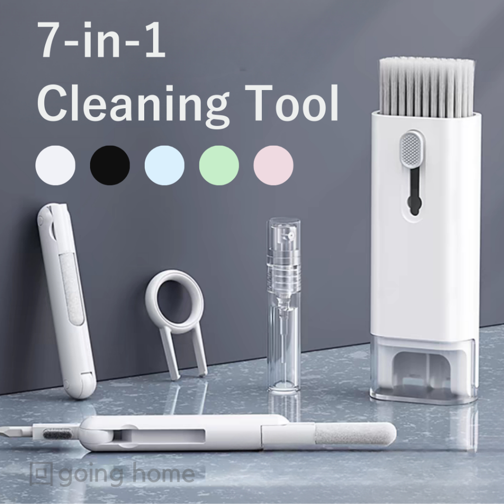 [SG Stock] 7 in 1 portable eco-friendly cleaning tool | Shopee Singapore