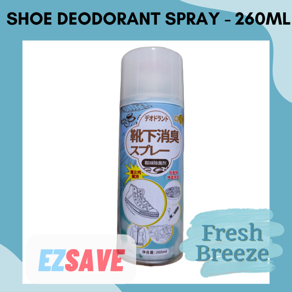 🇸🇬JAPAN AG+ Shoe Deodorant Spray, 360ml Shoe Odour Removal, Shoe ...