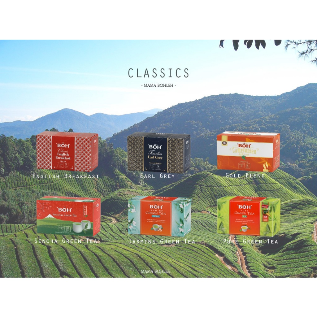 BOH Classics Pure Green Tea (25/50 Wrapped Sachets) [BOX] | Shopee ...
