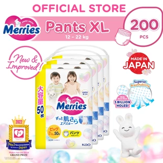 Merries Official Store, Online Shop Mar 2025 | Shopee Singapore