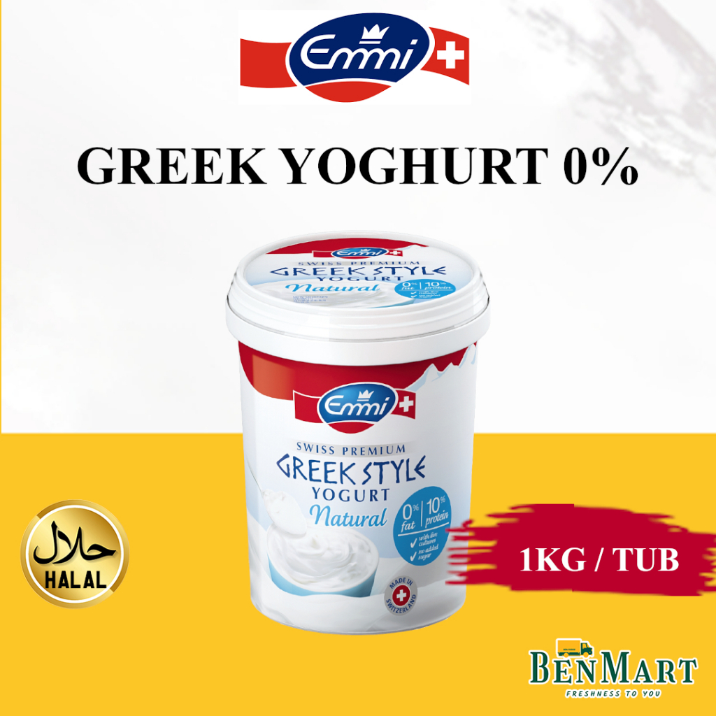 [BenMart Chill] Emmi Greek Yoghurt Plain 0% Fat 1kg - Halal ...