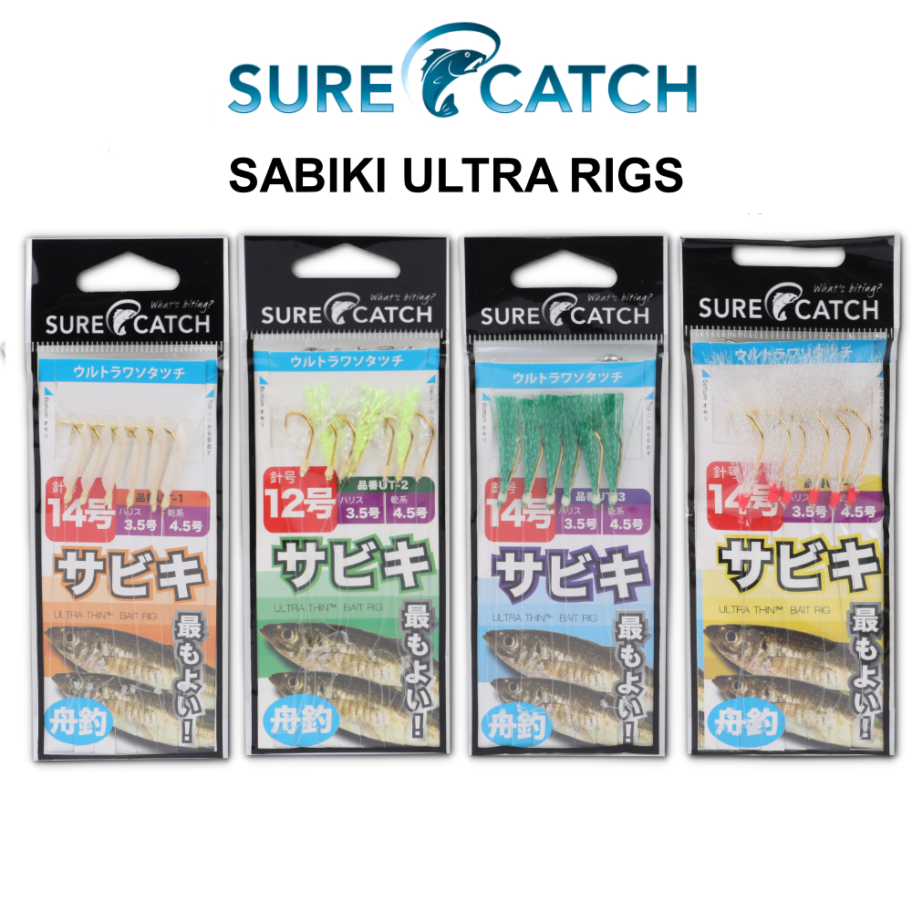 SureCatch - Sabiki Ultra Rig ~ Sabiki Rigs for jigging and bait fish ...