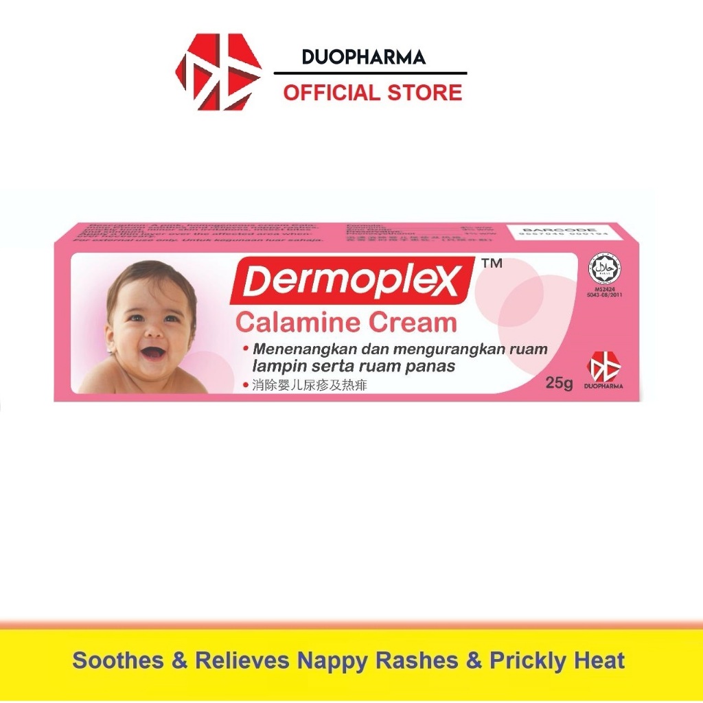 Dermoplex Calamine Cream 25g [ Nappy Rash / Prickly Heat / Skin ...