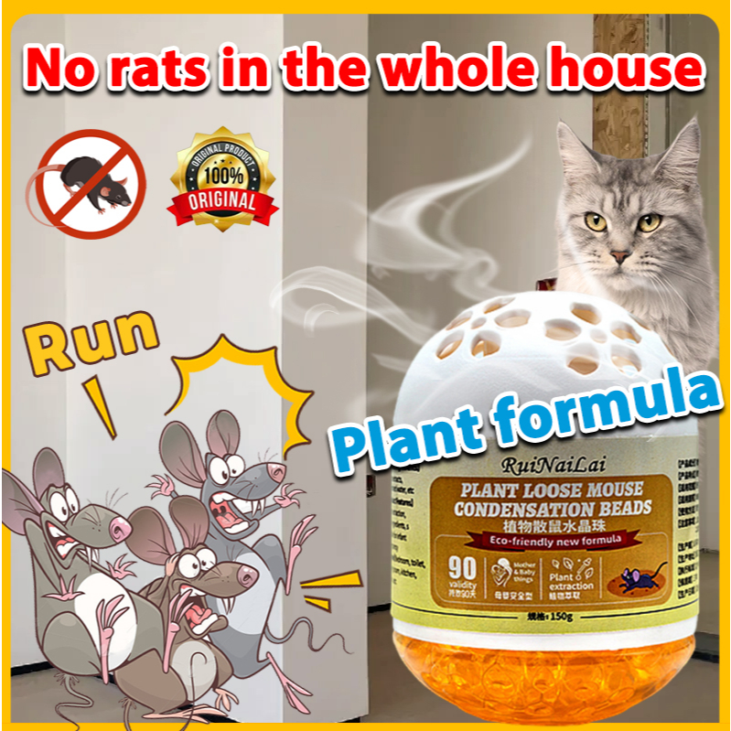 No rats in the whole house AL Rat repellent Mouse repellent Durable and ...