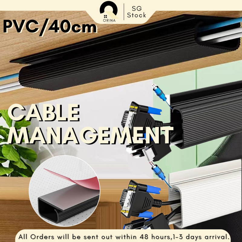 [SG] 40cm Cable Organizer Cable Management Under Desk Sleeve Cord Cover Hider PVC Self Adhesive ...