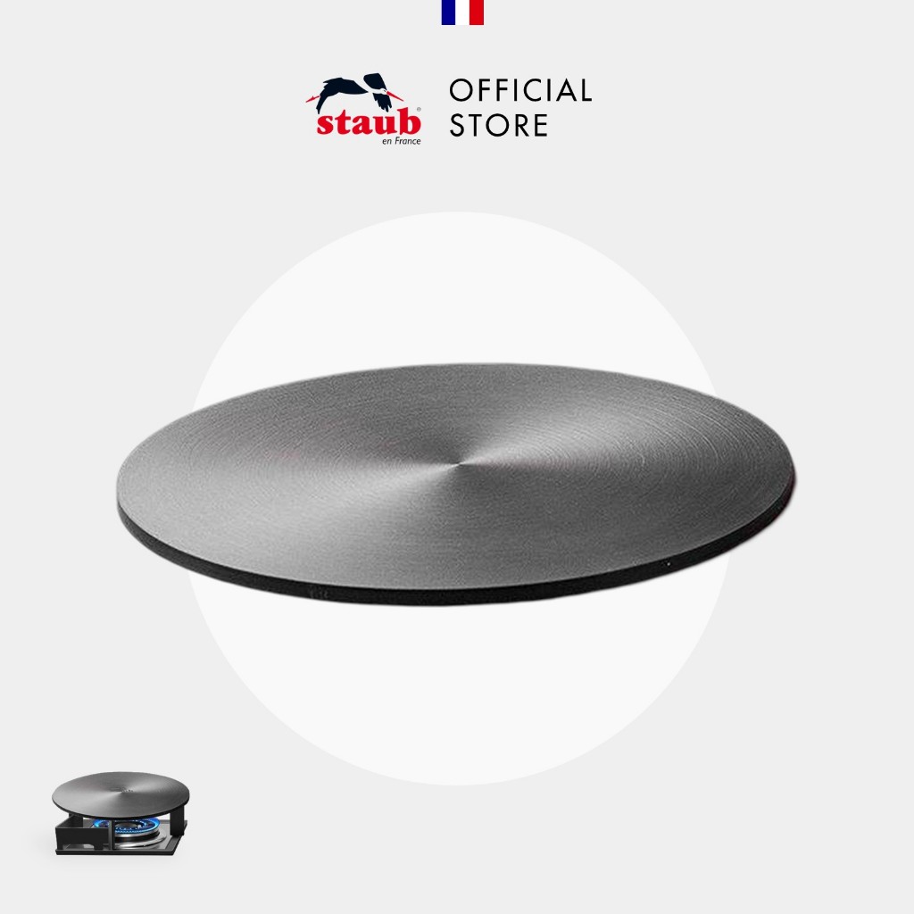 STAUB 28cm Heat Diffuser and Flame Protector | Shopee Singapore