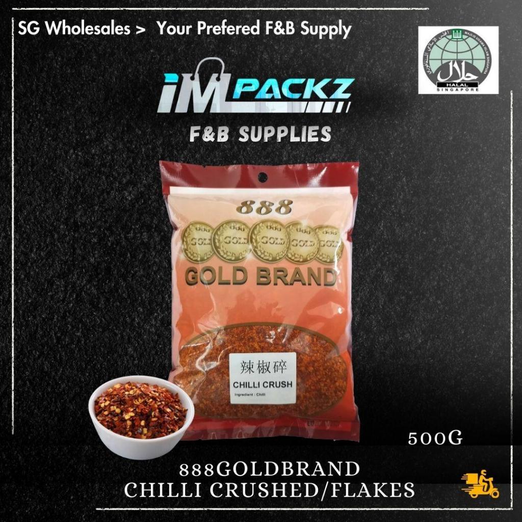 PREMIUM DRIED CHILLI FLAKES/CRUSH 500G HALAL | Shopee Singapore