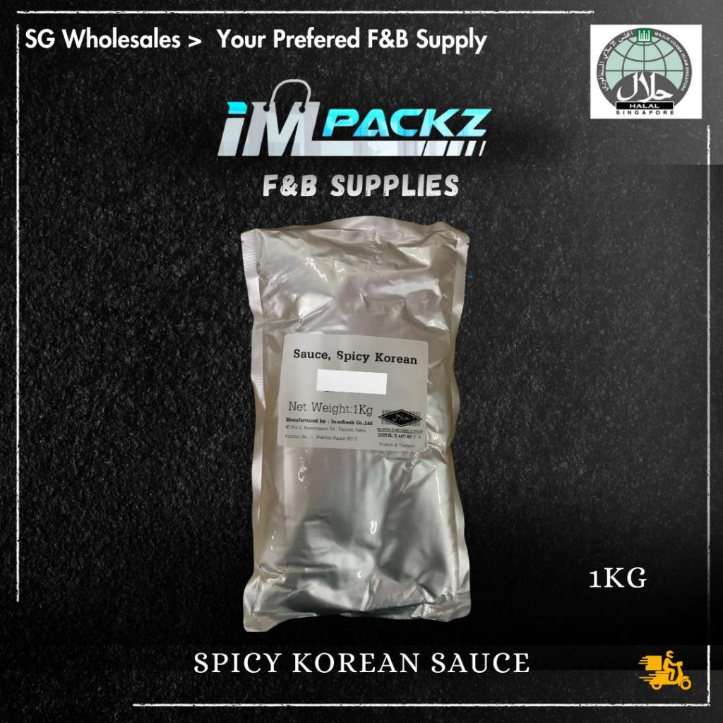 SPICY KOREAN BBQ SAUCE HALAL 1KG | Shopee Singapore