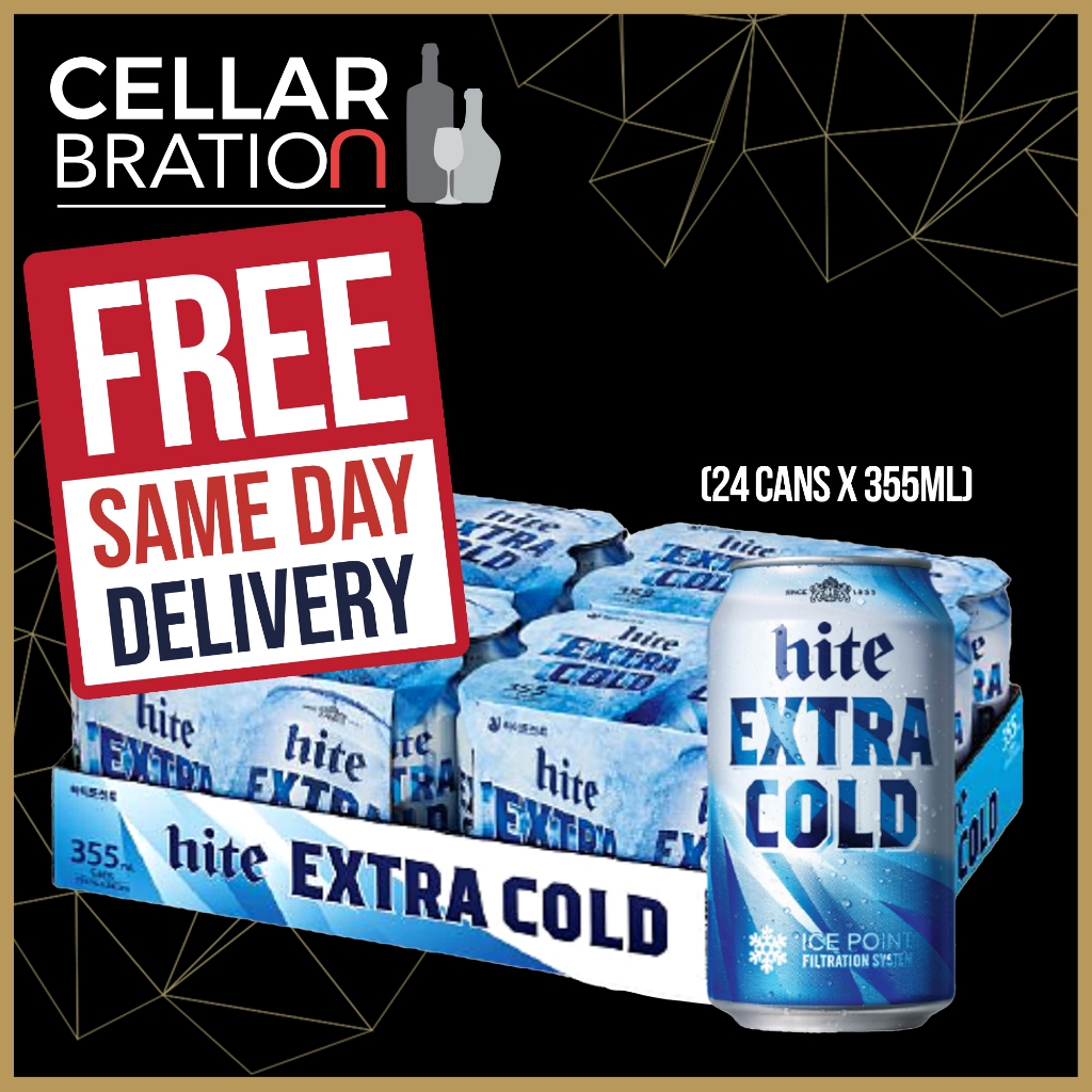 [BEST BEFORE 25/09/2025] Hite Extra Cold Beer (24 cans X 355ml ...