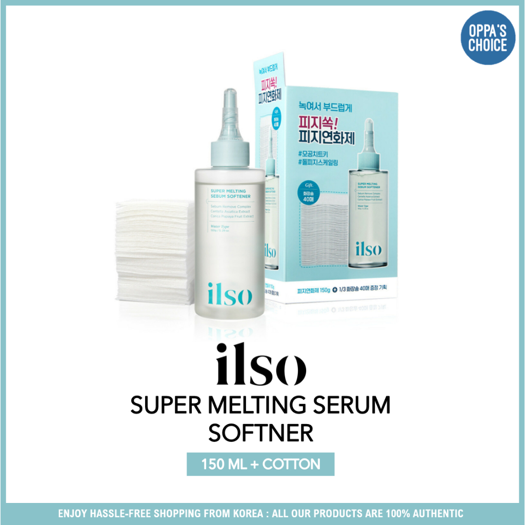 [EXCLUSIVE EDITION] ILSO SUPER MELTING SEBUM SOFTNER 150ML+COTTON PADS ...