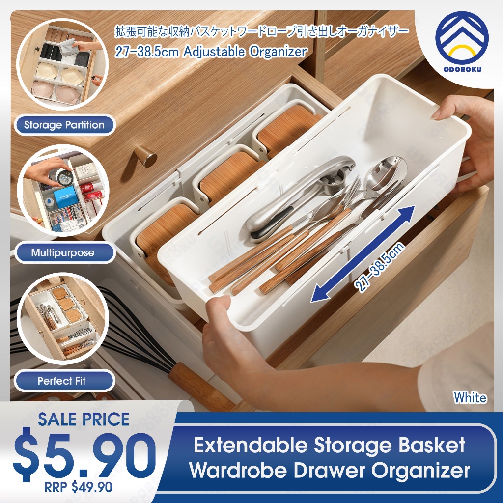 ODOORKU 27-38.5cm Adjustable Organizer Extendable Storage Basket ...