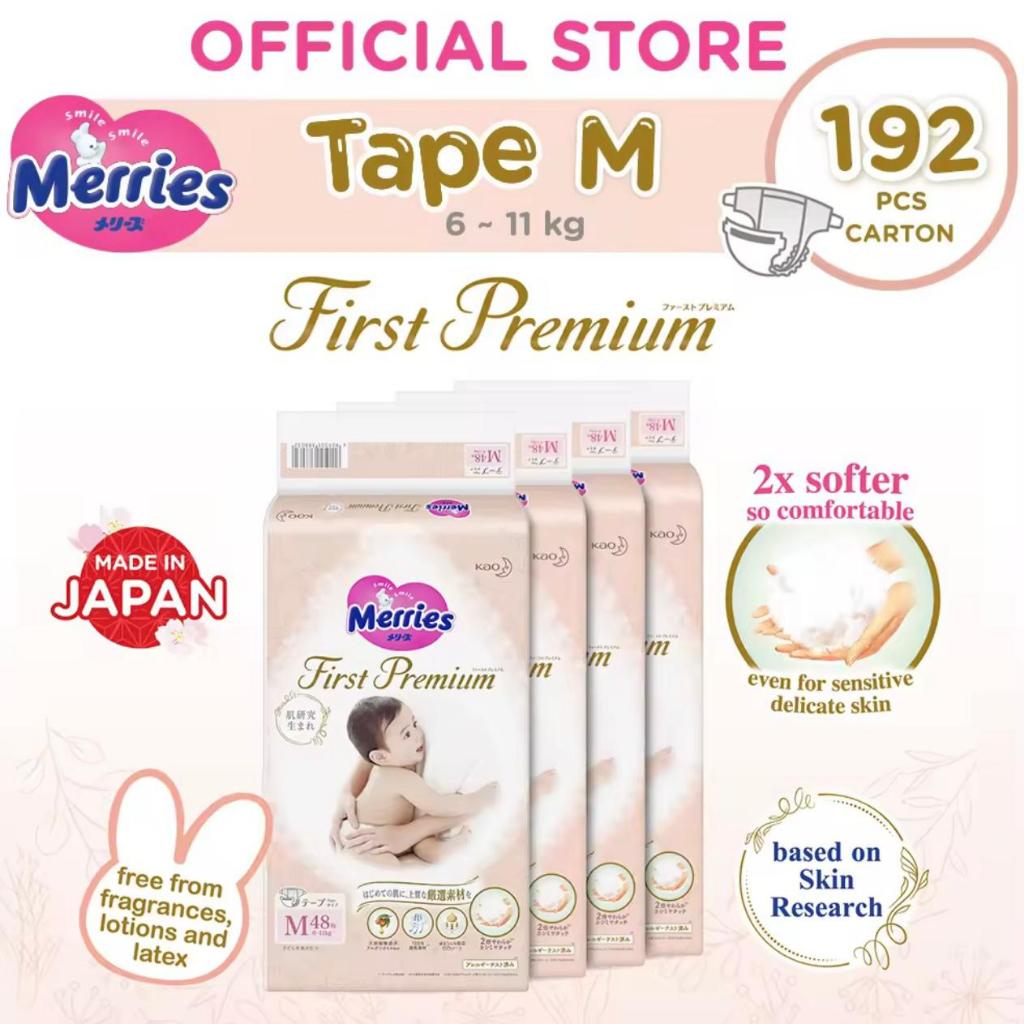 Merries First Premium Tape Diapers M (48s x 4 Packs) | Shopee Singapore