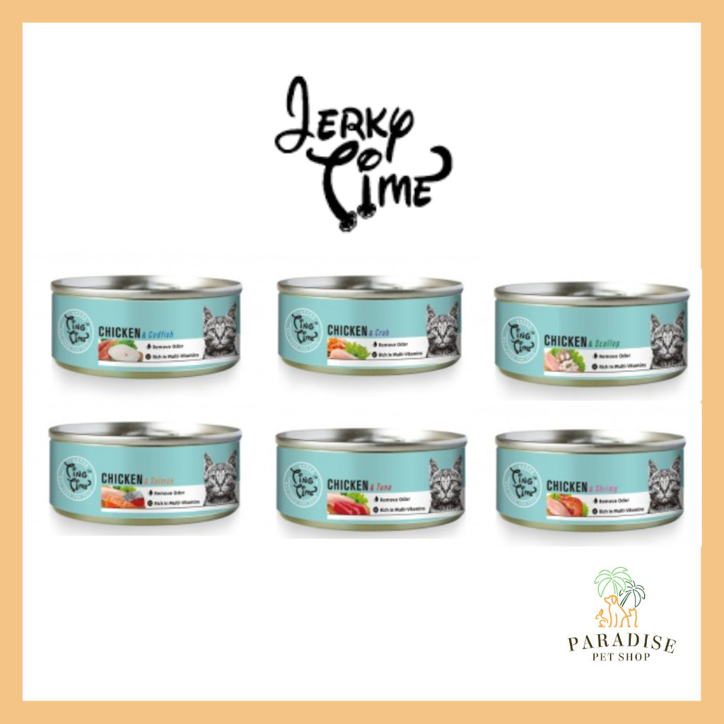 Ting Time Cat Wet Food (95g) | Shopee Singapore