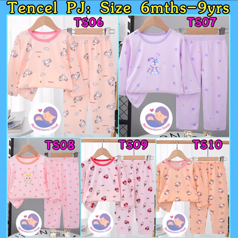 Kids Boys Girls Baby Toddler Cotton Tencel Cooling Material Pyjamas ...