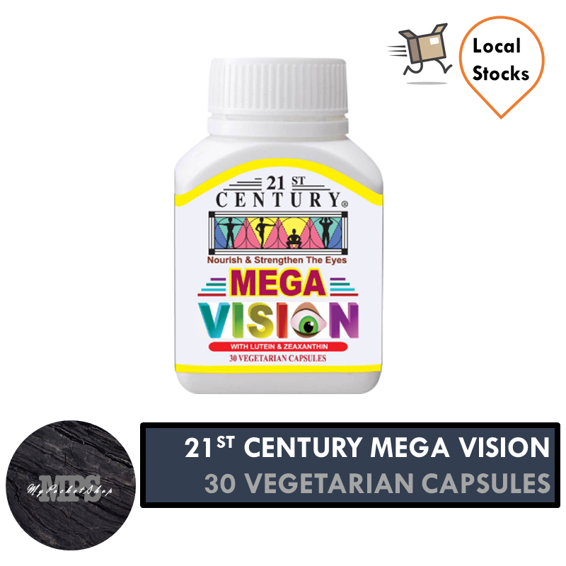 21st Century Mega Vision (30s) | Shopee Singapore
