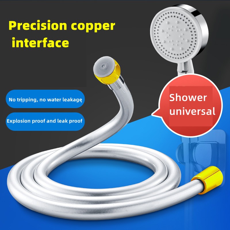 1 x Shower Hose High Pressure PVC Handheld Shower Hose Universal ...