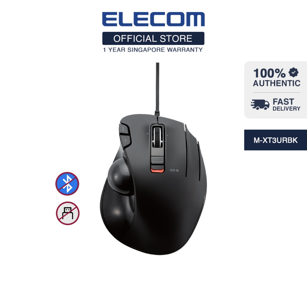 ELECOM EX-G WIRED TRACKBALL M-XT3URBK - Wired Trackball Mouse for Professional / 3D Drawing ...