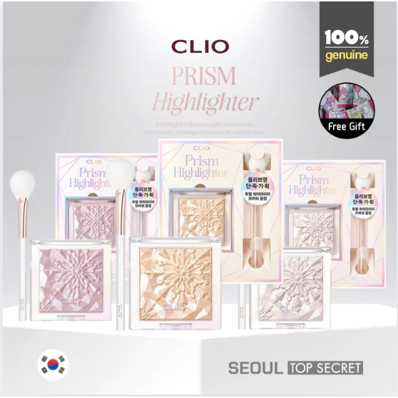 [CLIO] (NEW) Prism Highlighter 6 Colors / +Gift(Dual Brush) | Shopee ...