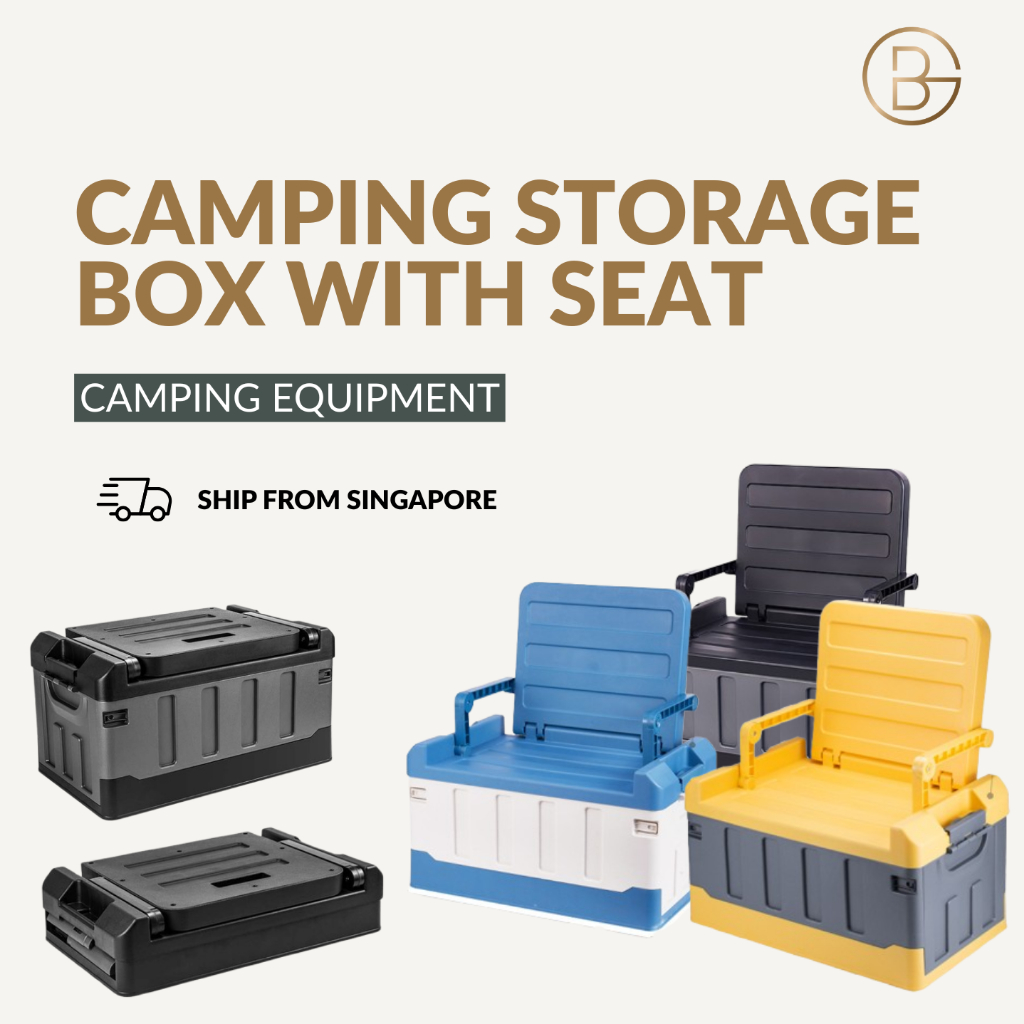 Outdoor Camping storage box with seat | Foldable box | Car storage box ...