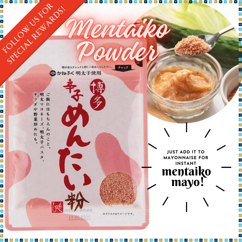 [Moheji] Hakata Spicy Mentaiko Powder 20g – Perfect for Rice, Pasta ...