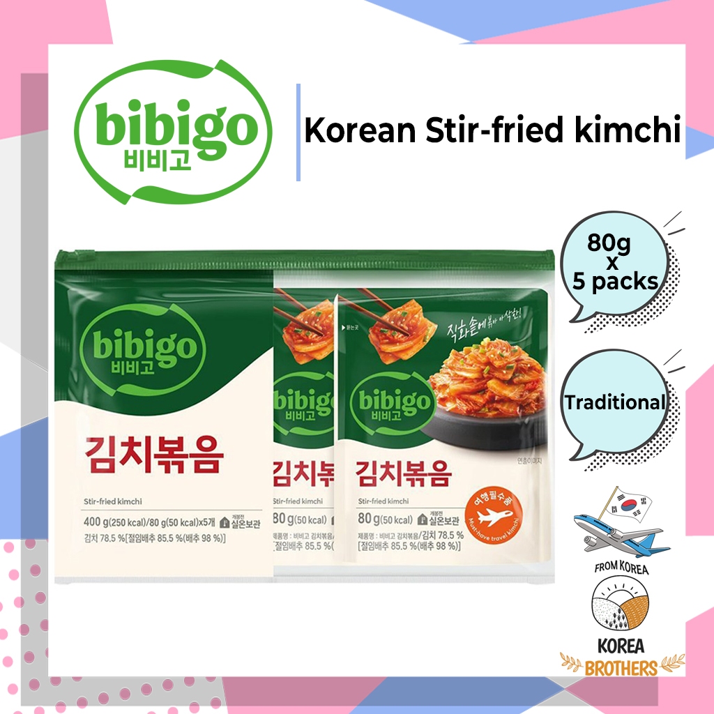 Bibbigo / Stir-fried kimchi 80g x 5 packs / Korean Kimchi / Korea ...