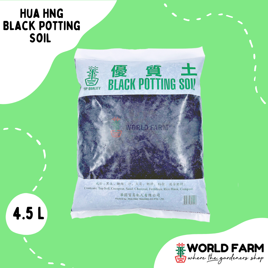 Black Potting Soil (Approx. 2kg) , (4.5L) | Shopee Singapore