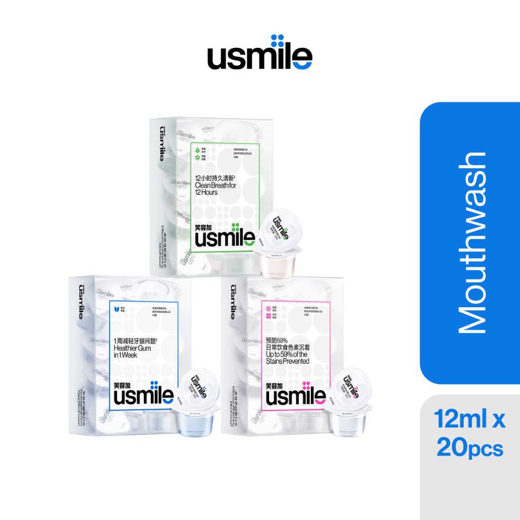 usmile Mouthwash Special Gum Protection Oral Cleaning Portable Fresh ...