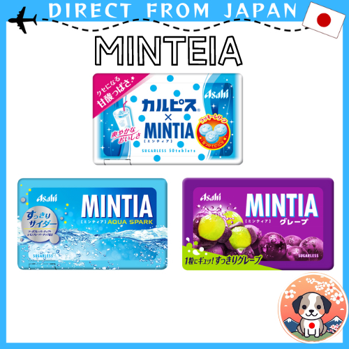 ASAHI Mintia, Popular Japanese Candies No sugar added. Made in Japan ...