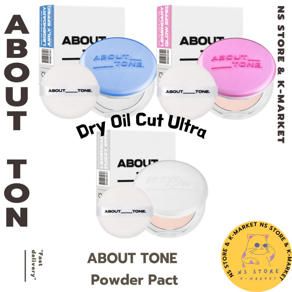 ABOUT TONE Powder Pact #Dry Oil Cut Ultra-Fine Texture Face Makeup ...
