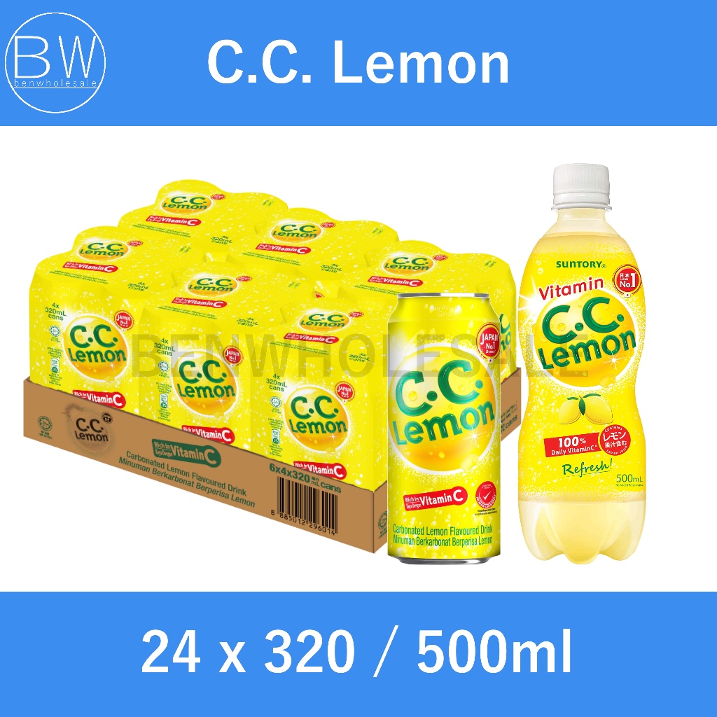C.C. Lemon (24 x 320ml / 24 x 500ml) | Shopee Singapore