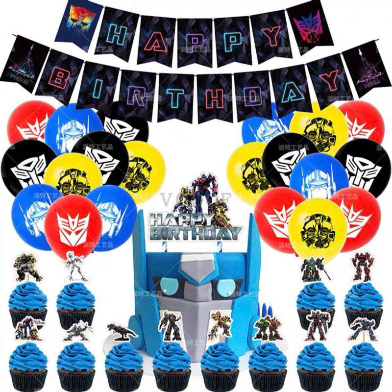 [SG Seller] Transformers Set B Happy Birthday Party Balloon Banner ...