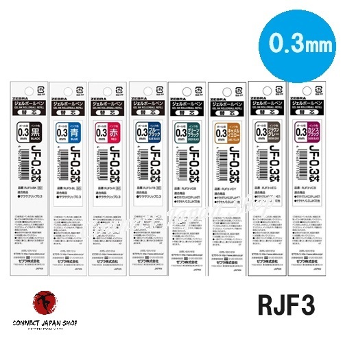 Zebra 0.3mm Ballpoint Pen Refill RJF3 Refills for Sarasa Grand, Sarasa ...