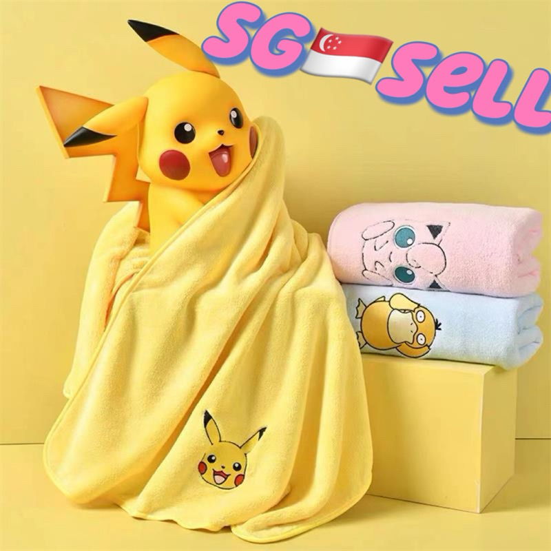 🔥SG LOCAL STOCK🔥Pokemon Face Towel Pikachu Psyduck Jigglypuff Cute ...