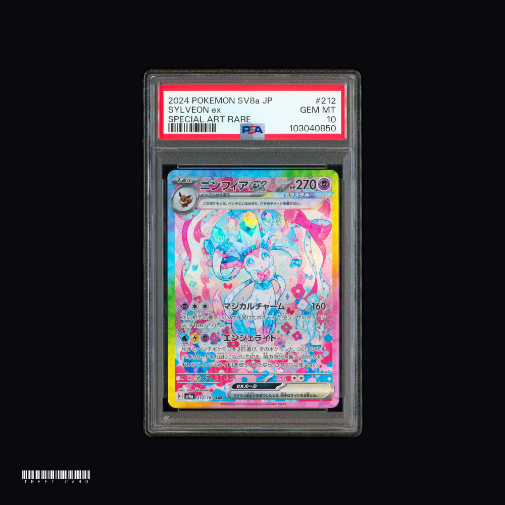 [PSA 10] Sylveon ex SV8a Terastal Festival ex 212/187 SAR JPN Graded Pokemon Card | Shopee Singapore