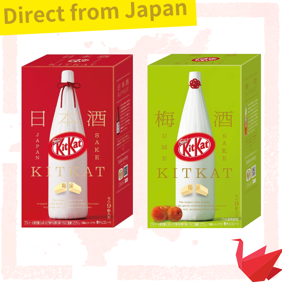 Nestle Japan Kit Kat Mini【Direct from Japan】 | Shopee Singapore